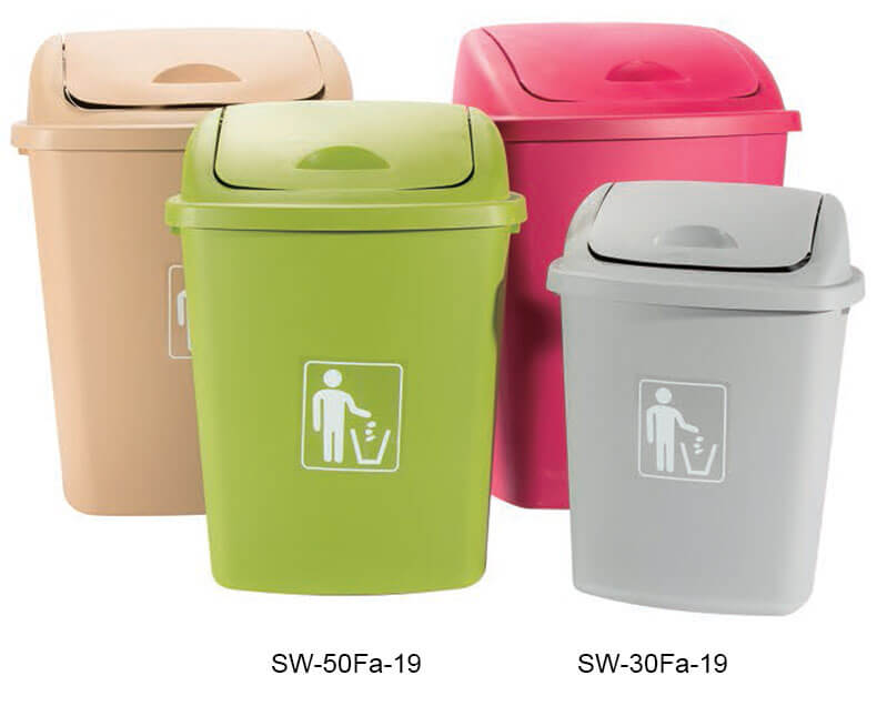 Push lid trash bin series | Swallow